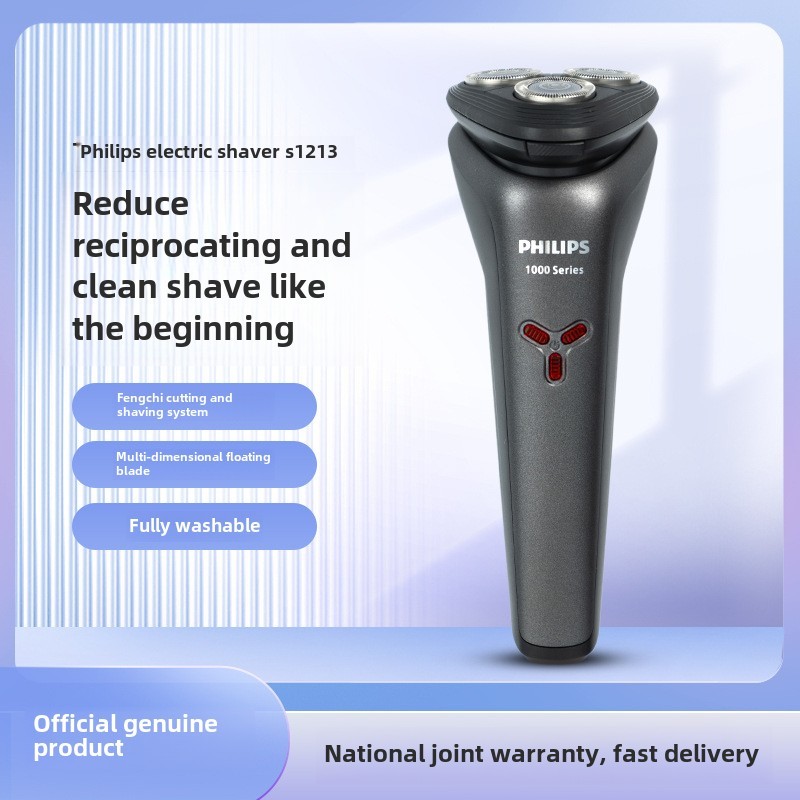 Philips Men's Electric Shaver Fully Washable Wet and Dry Double Shaving S1000 Series Upgraded ...