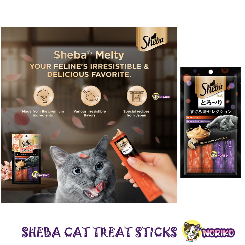 SHEBA Melty Tuna Flavor & Seafood Flavor Cat Treat Sticks (12g x 4s) | Shopee Malaysia
