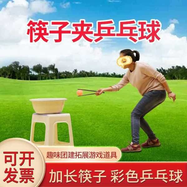 badminton shuttlecock badminton Pengembangan permainan pembinaan ...