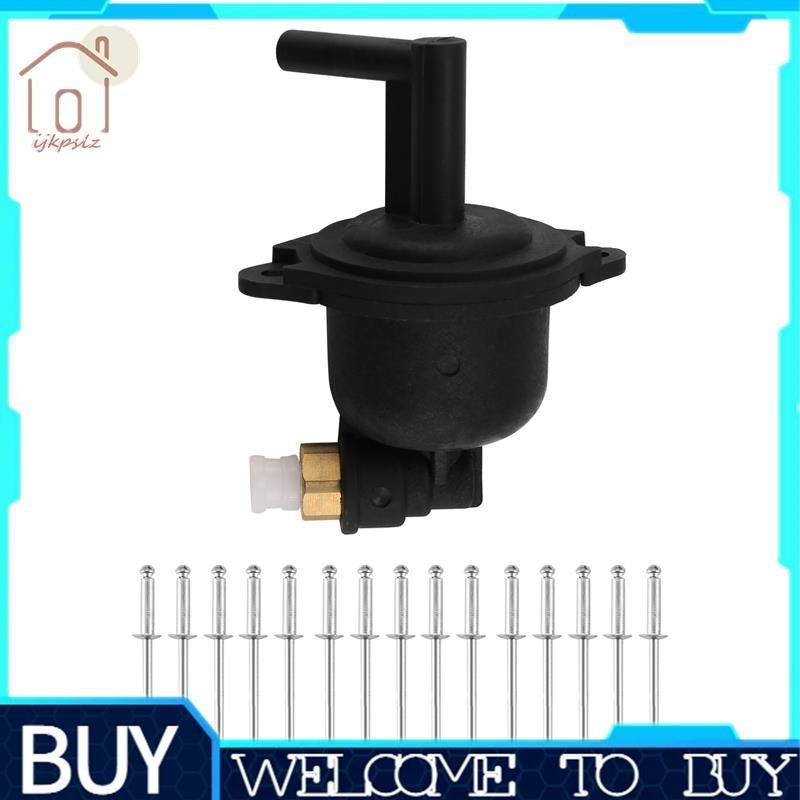 Air Supply Unit Expansion Chamber for Land Rover Range Sport Velar ...