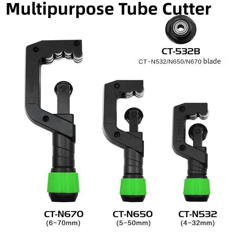 Tube Cutter Multipurpose Tube Shear Cutter Heavy Duty Pipes Cutter for ...