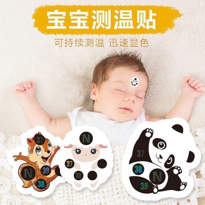 Cartoon Cartoon Forehead Temperature Sticker Baby Temperature ...