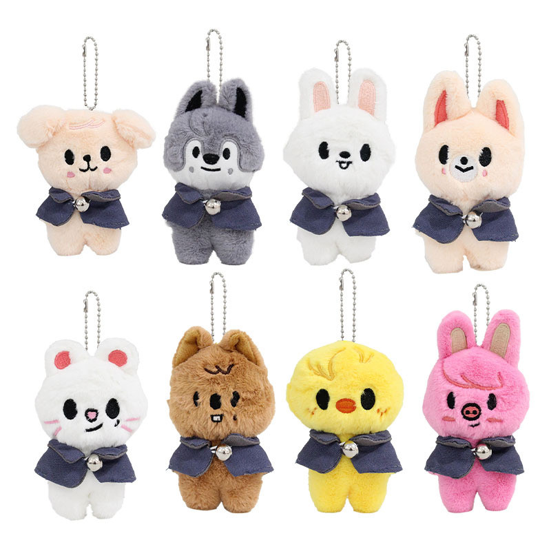 Kpop Stray Kids Magic School Plush Doll SKZOO WOLF CHAN DWAEKKI BBOKARI HAN LEEBIT JINIRET Stray ...