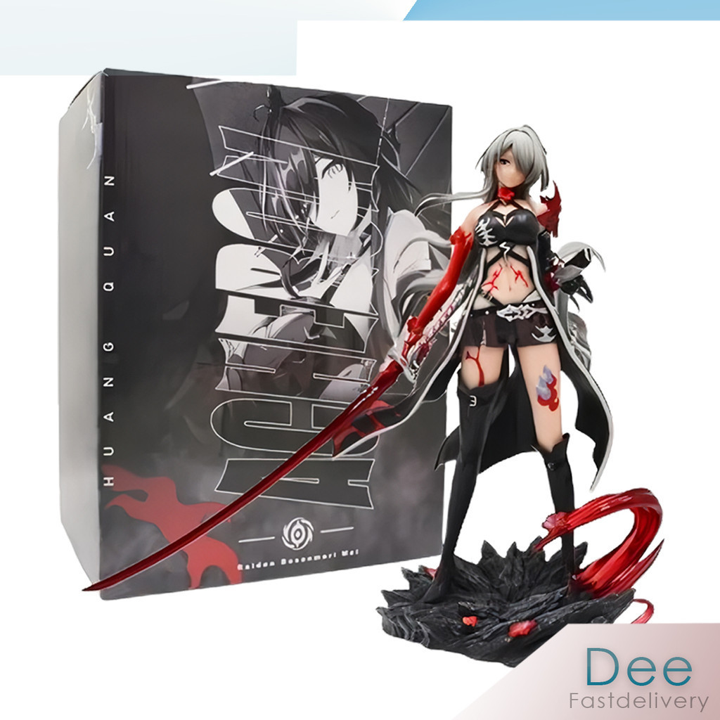Acheron Annihilator Slashed Dream Cries in Red Honkai Star Rail 30cm ...