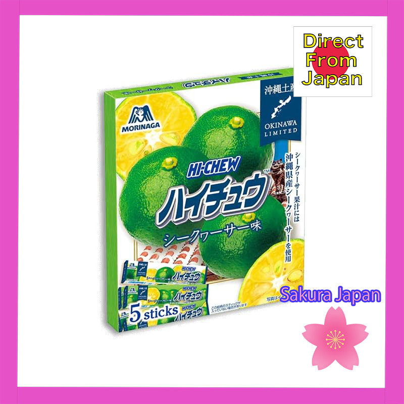 Okinawa Limited Souvenir Hi-Chew Candy - Pineapple, Shikuwasa, and ...