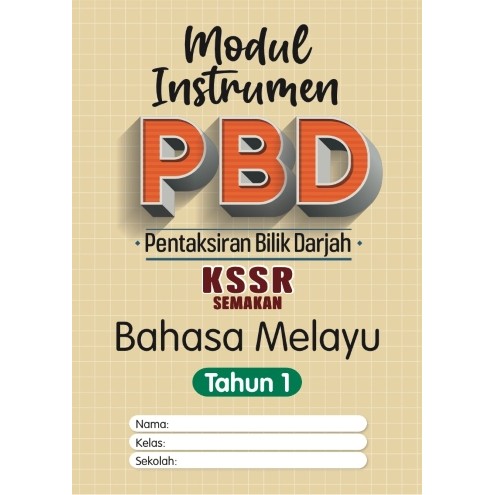 MODUL INSTRUMEN PBD KSSR BAHASA MELAYU TAHUN 1 (ISBN: 9789837735804) | Shopee Malaysia