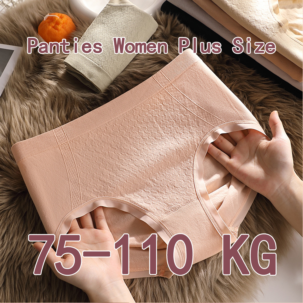 4 Pcs PLUS SIZE Women Panties Underwear Large Size Breathable Seamless ...