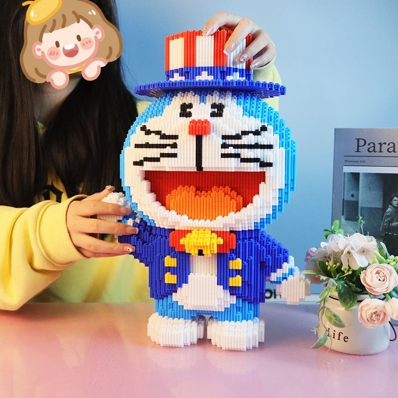 Compatible with Lego Doraemon Blue Fatty Building Blocks Small ...