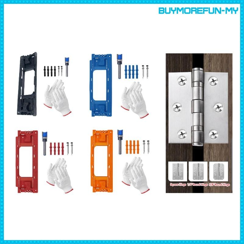 [BuymorefunMY] Door Hinge Jig Professional Door Hinge Cutting Tool Door ...