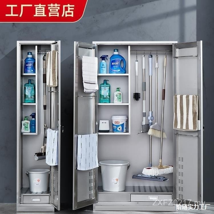 Mop Locking School Storage Cabinet Tool Cabinet Stainless Steel Factory ...