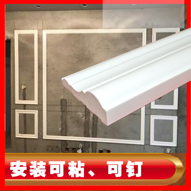 Hiasan Garisan Gipsum PVC untuk Ruang Tamu Latar Belakang Dinding Trim ...