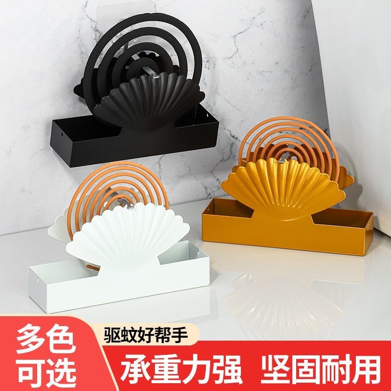 Mosquito Coil Tray Rack Mosquito Coil Box Plate Incense Sandalwood Seat ...