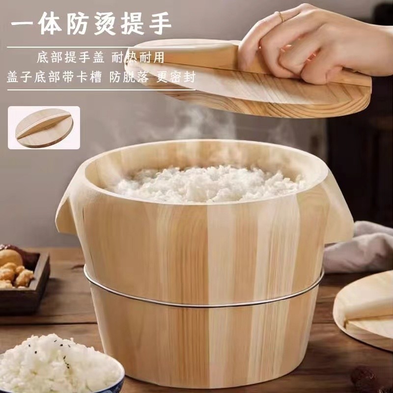 Anti-scalding Handle Steaming Bucket Steaming Rice Wooden Bucket Wooden ...