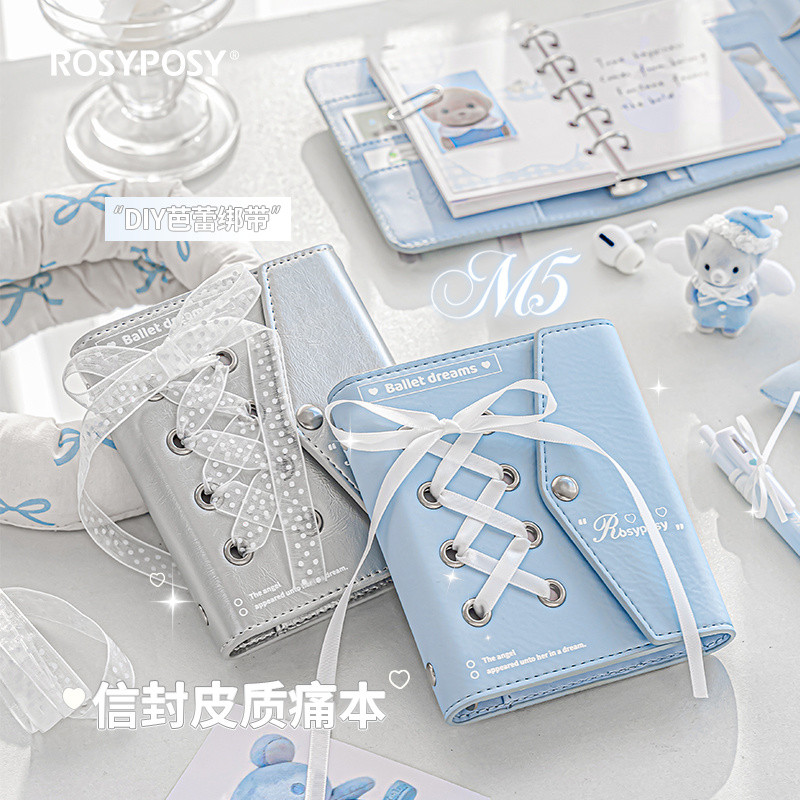 Rosyposy Soft Envelope Leather Pain Notebook ins High-Value Loose-Leaf ...