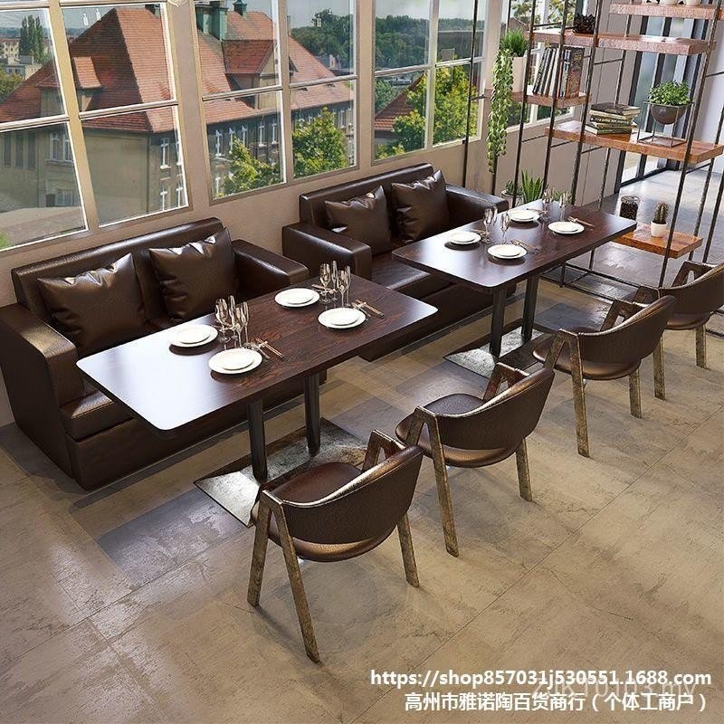 Ktv Table Chair Sofa Combination Table Chair Nightclub Milk Tea Shop A ...