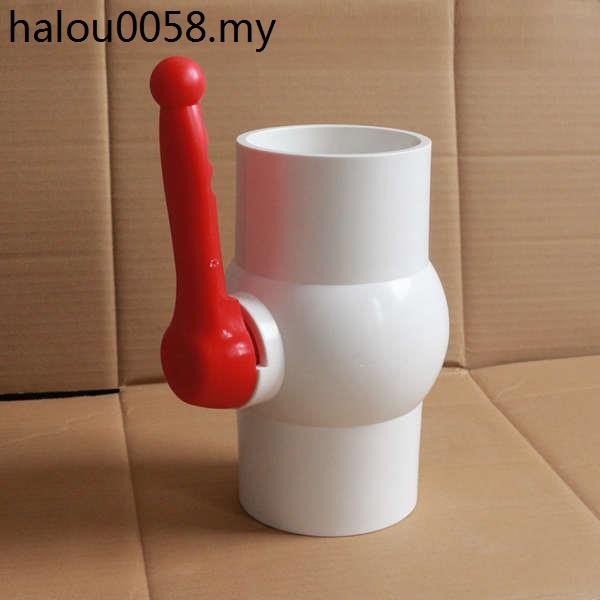 Pvc Water Pipe Plastic Ball Valve 110MM Ball Valve Switch Water Stop ...