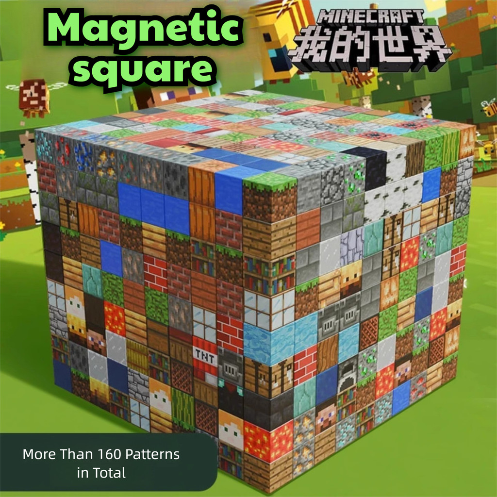 New Style Magnetic Building Block Game Theme Minecraft Variety Magnetic ...