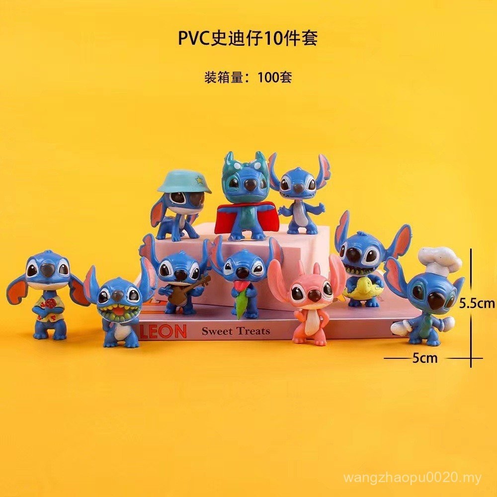 Solid PVC Stitch 10-Piece Set Cake Decoration Ornaments Car Decoration ...