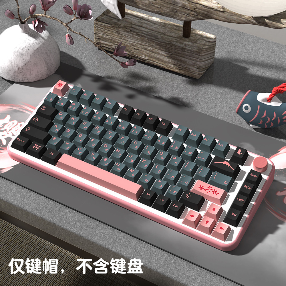 156Keys GMK Night Sakura Keycaps Cherry Profile Keycap PBT Dye ...