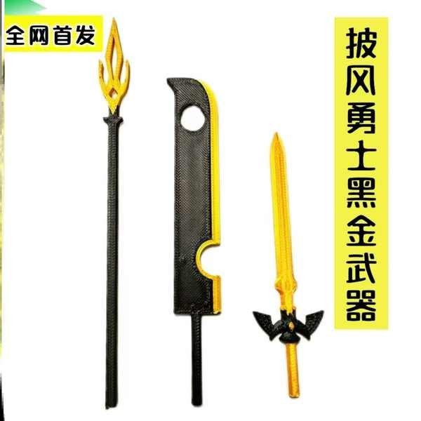 t13 action figure dummy 13 action figure lucky 13 action figure Full ...