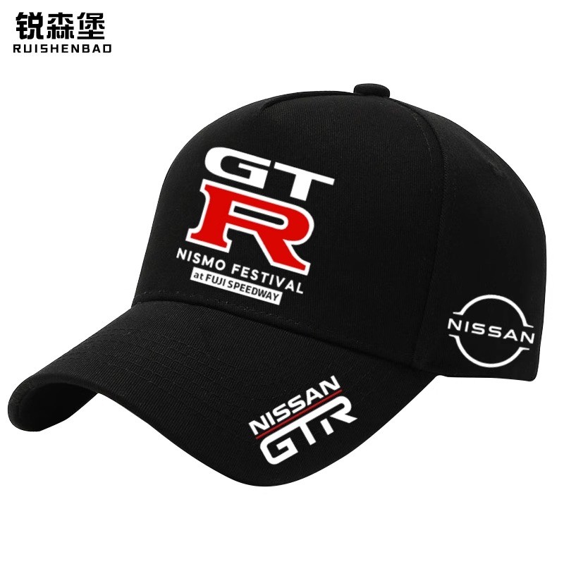 Nissan Nissan GTR God of War racing car modification peripheral cotton ...