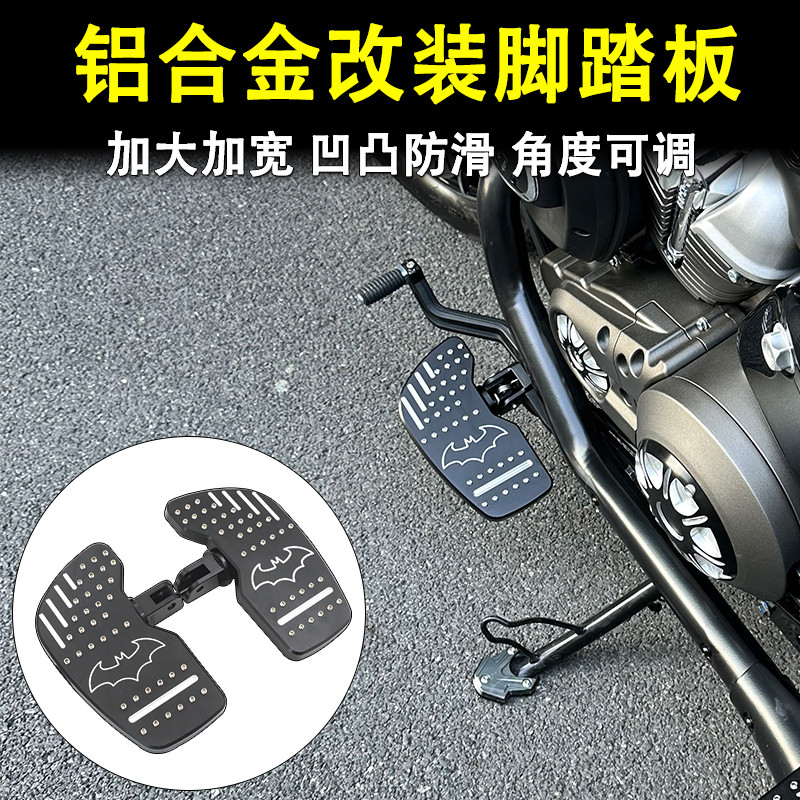 CARL Benda Greystone Napoleon 250 Jinjira 300/450 Black Flag 500 Liao ...