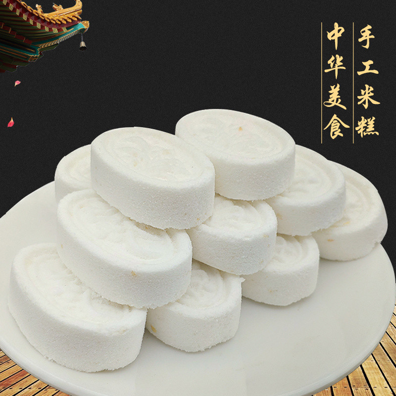 Traditional Handmade Pastry 60 Fragrant Rice Cakes Orange Strawberry ...