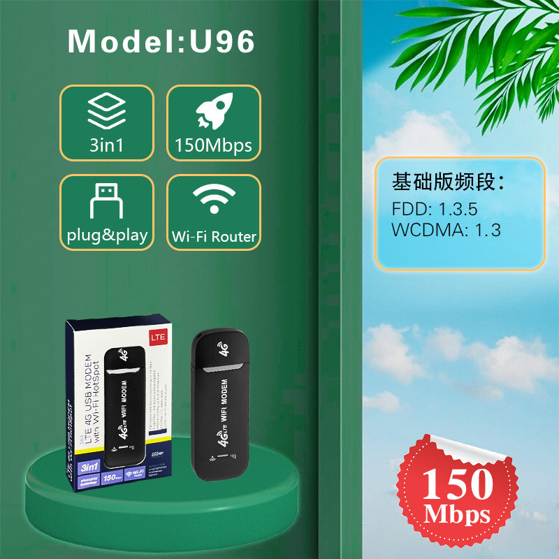 4G LTE Wireless USB Dongle 150Mbps Modem Stick WiFi Adapter 4G Card Router | Shopee Malaysia