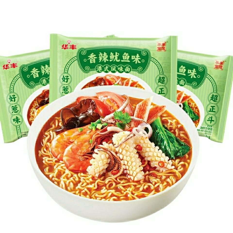 Huafeng Hong Kong Style Curry Noodles Spicy Squid Flavor Instant ...