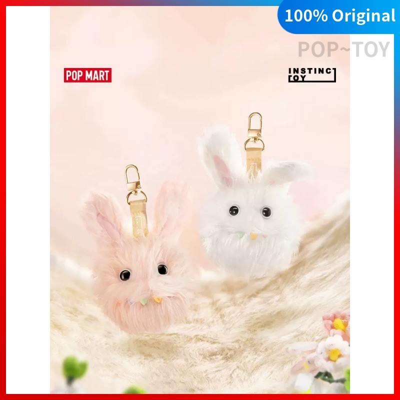 POPMART Instinctoy Fantasy World Series Figures Plush Blind Box Cute ...