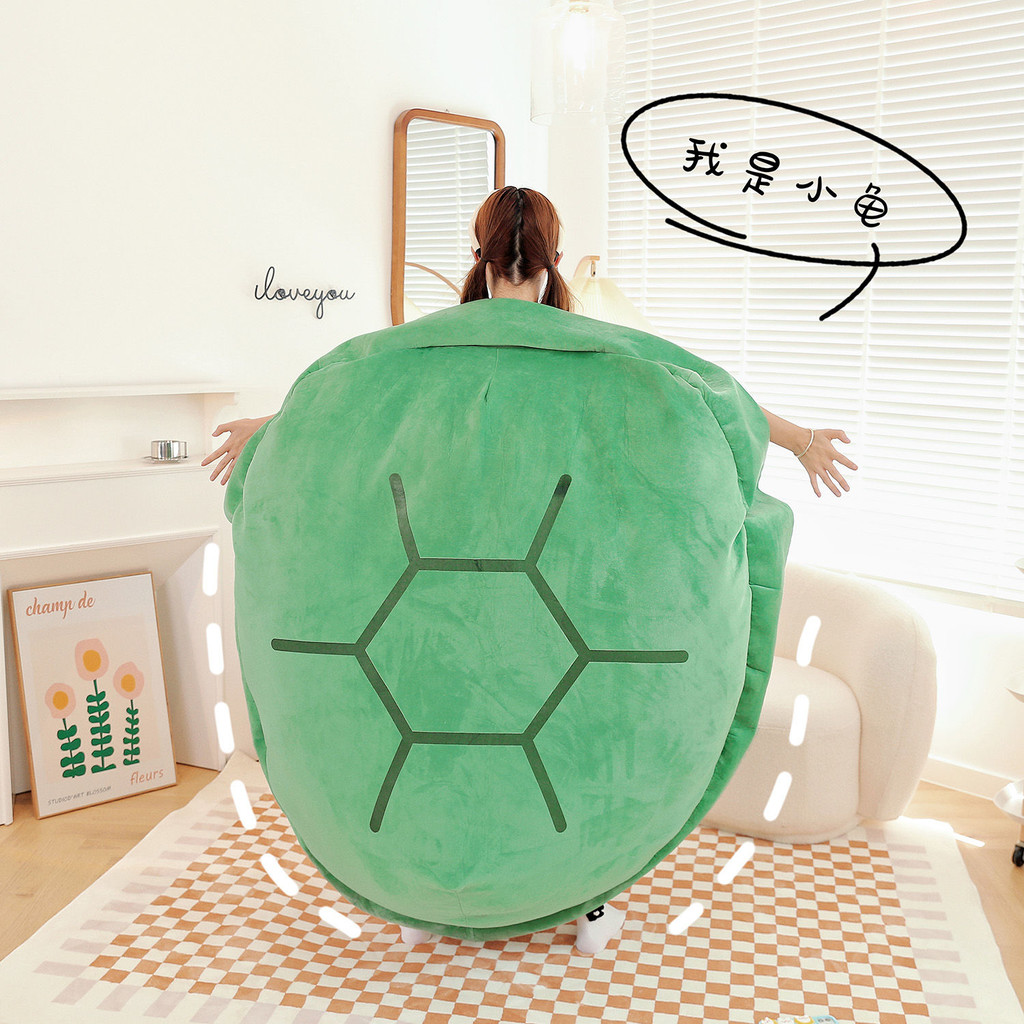 Zhao Lusi turtle shell can be drilled into the doll can be worn turtle ...