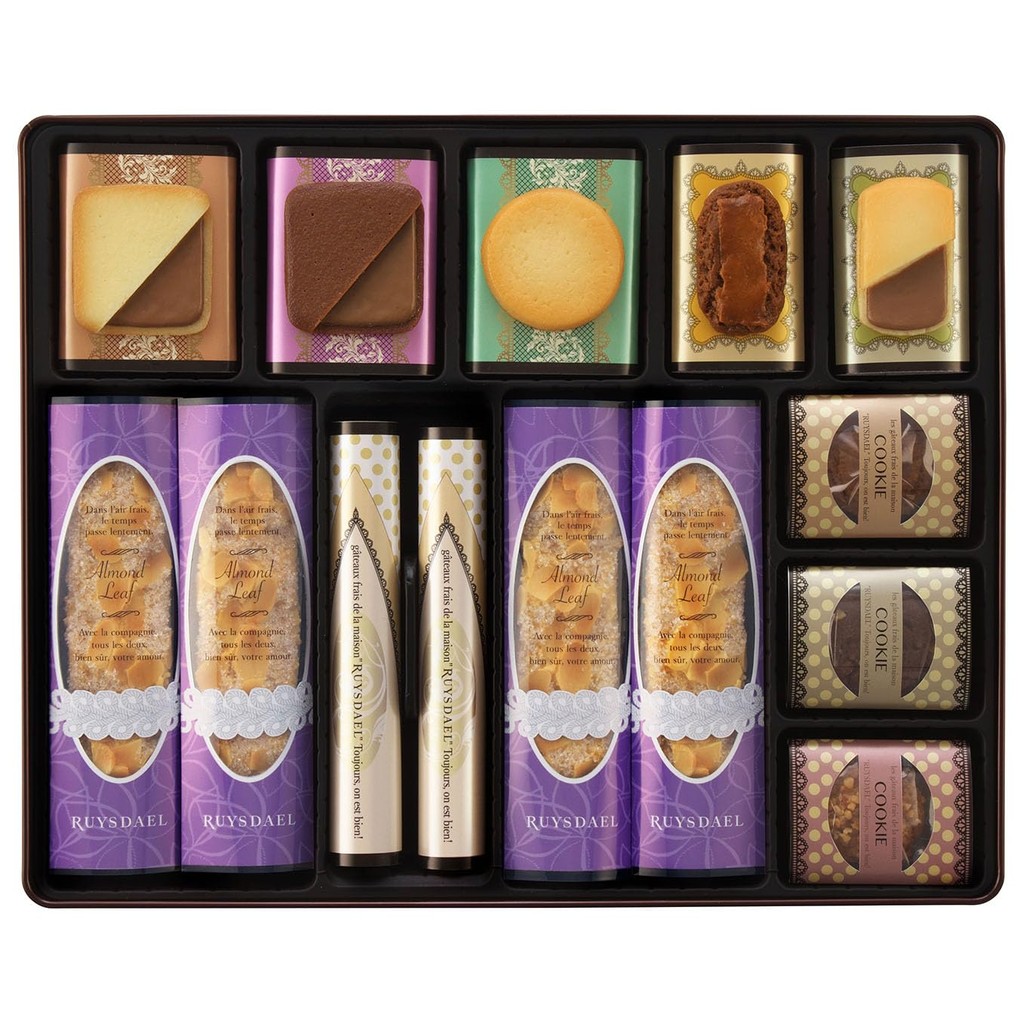 RUYSDAEL Gift Sweets Confectionery Ruysdael Set (L304) 12 Almond Leaves, 36 Cookies in 9 ...