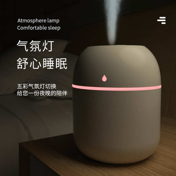 rain humidifier rain cloud humidifier humidifier with essential oil Mi ...