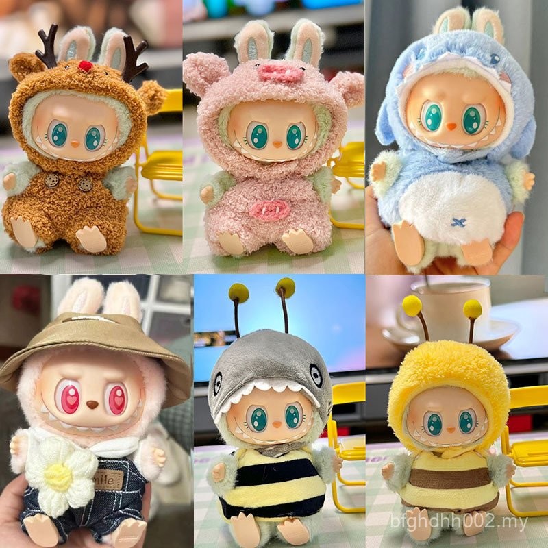 Only Clothes] Second Generation Mystery Box Labubu Clothes Vinyl Face ...