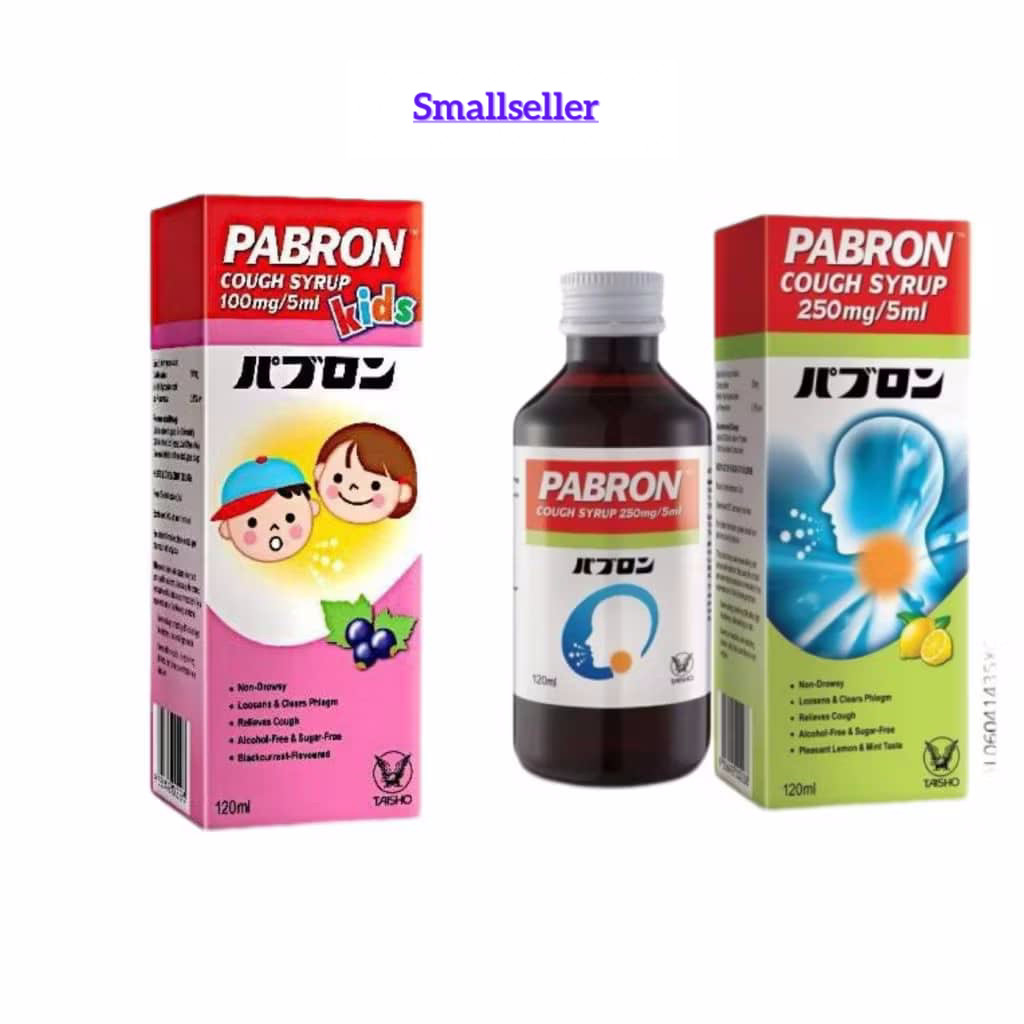 Patron Cough Syrup Kids & Adult 250mg/100mg - 120ml | Shopee Malaysia
