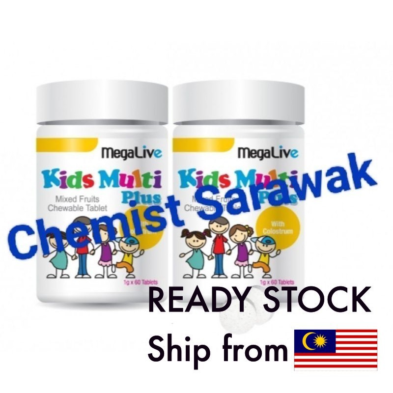 Megalive Kids Multi Plus Mixed Fruits Chewable Tablets 60's Tablets × 2 ...
