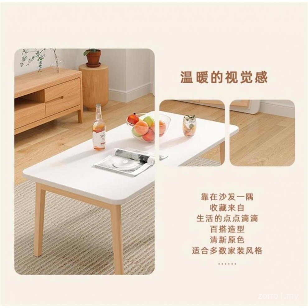 Foldable Coffee Table Small Apartment Living Room Household Coffee ...
