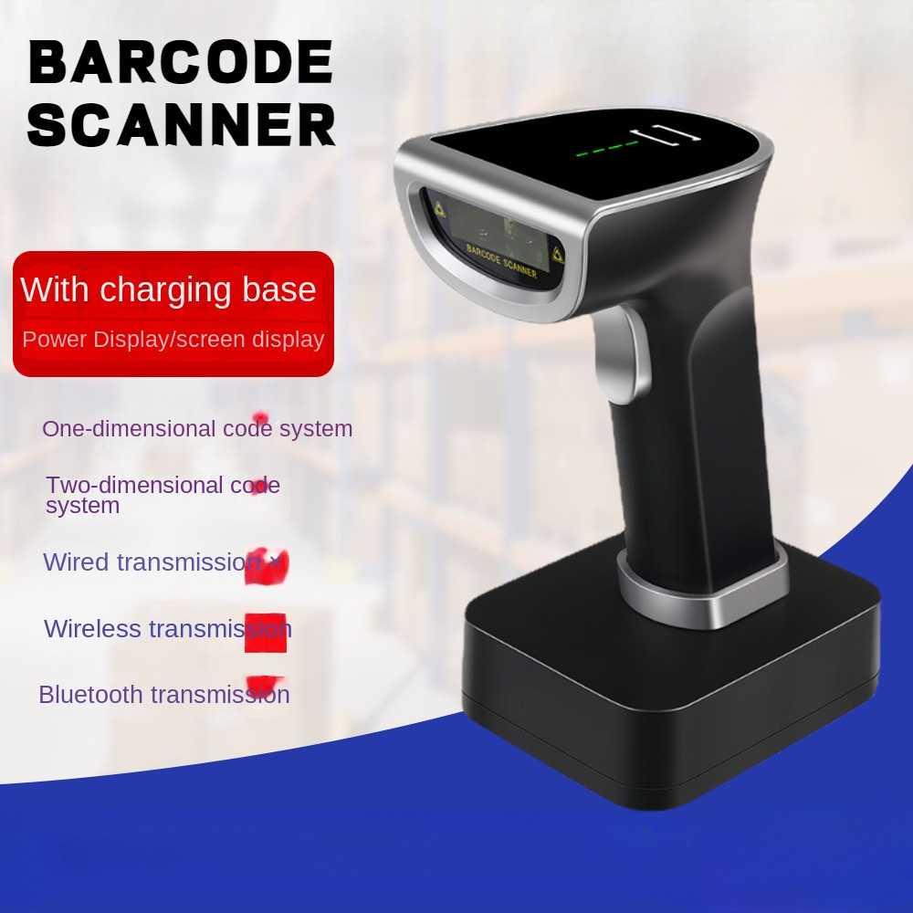 scanner QR code scanner Wireless barcode scanner with charging dock ...