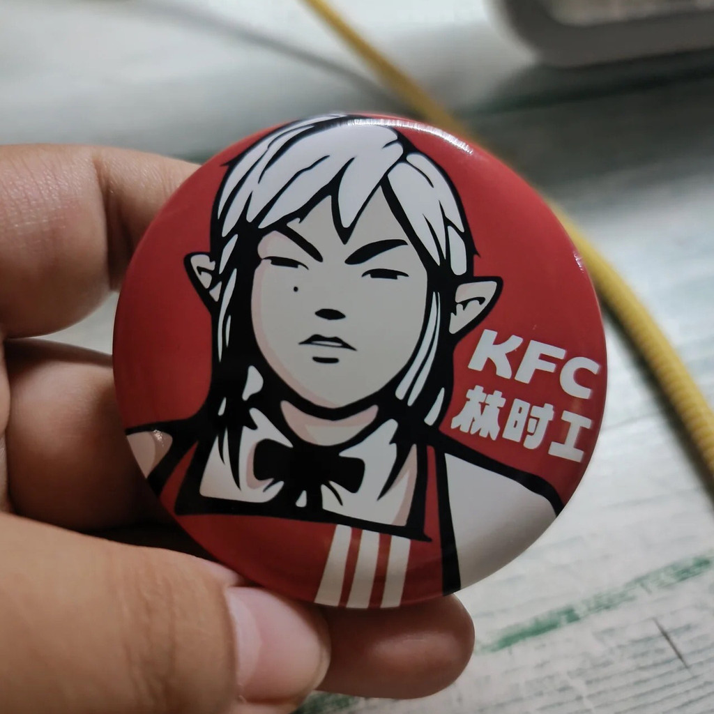 The Legend Of Zelda Link KFC Joint Merchandise Badge | Shopee Malaysia