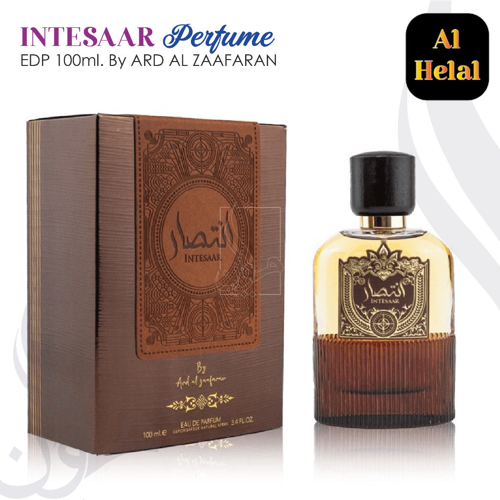 Intesaar Perfume 100ml EDP by Ard Al Zaafaran | Shopee Malaysia