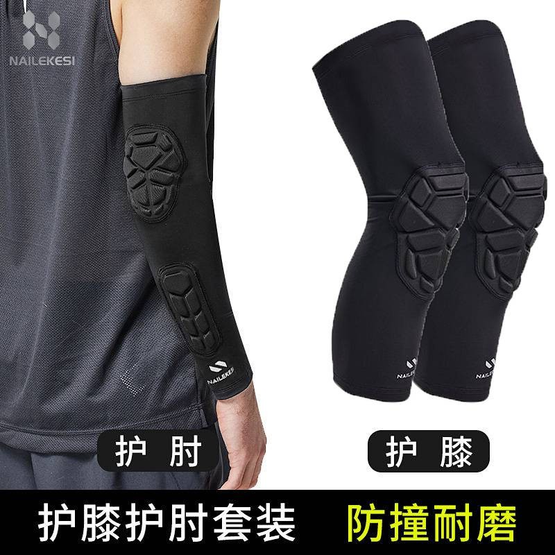 【Ready Stock】 Knee and Elbow Pad Football Goalkeeper Tactical ...