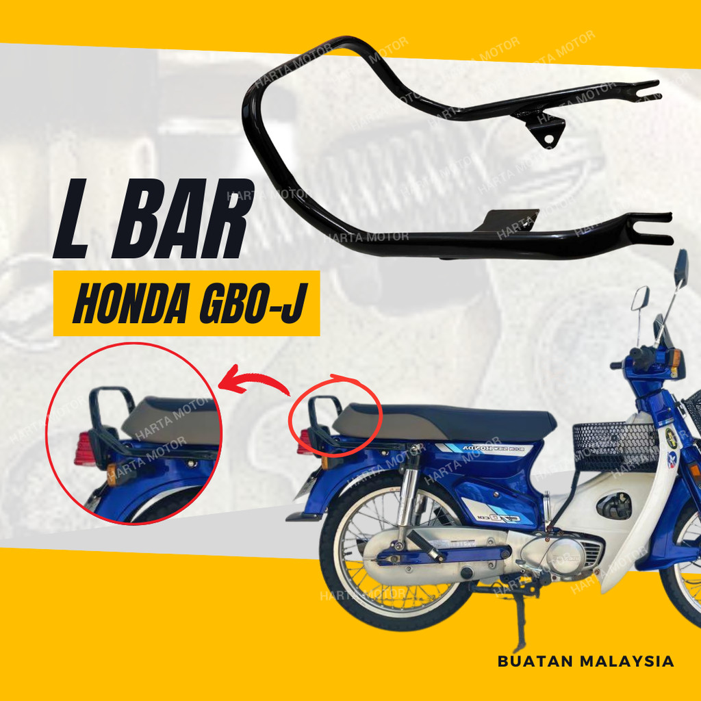 GBO-J L BAR - GBOJ GBO J FIRST MODEL HANDLE SEAT BAR SPOILER L-BAR REAR ...