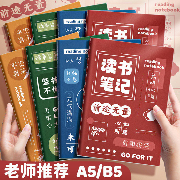 buku nota kecil buku nota buku nota cute Membaca buku nota Kata-kata ...