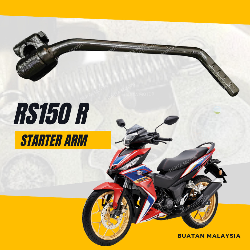 RS150 R STARTER ARM - HONDA RS150R RS 150 KICK STARTER PEDAL LEVER ...