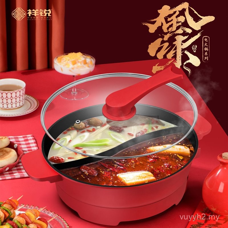 Periuk itik mandarin rentas sempadan, periuk panas elektrik, periuk sup ...