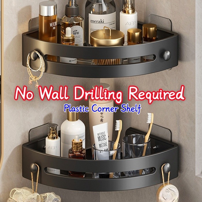 Plastic Bathroom Rack Bathroom Shelf Corner Shelf Bathroom Storage ...