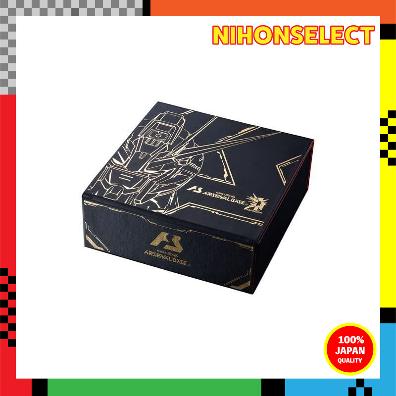 Mobile Suit Gundam Arsenal Base 1st Anniversary Special Box Set | Shopee Malaysia