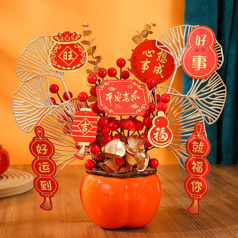 Bunga Malam Tahun Baru tahun baru untuk membuat kekayaan, rumah baru ...