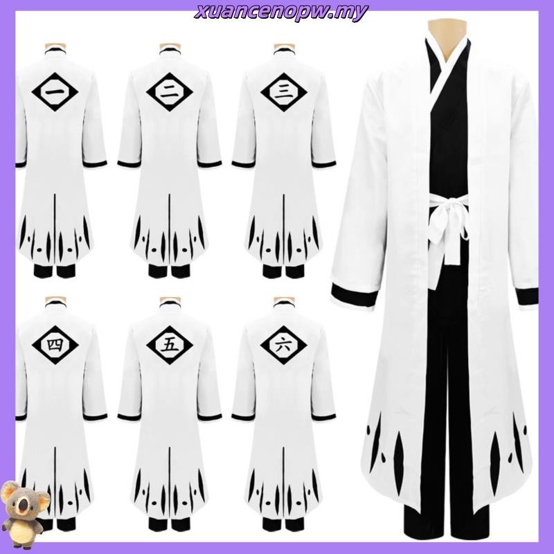 Anime Bleach Cosplay Costume Captain 1-12 Hitsugaya Toushirou Aizen ...