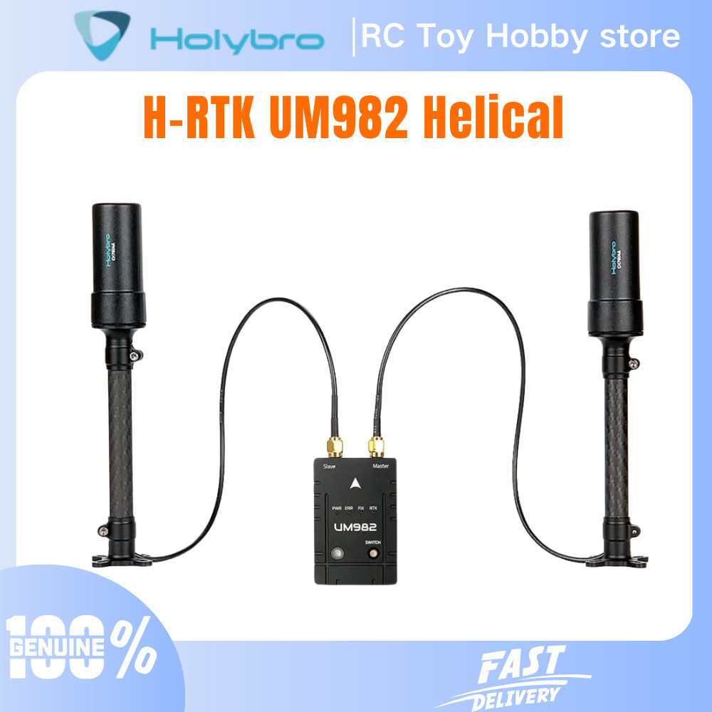 HolyBro H-RTK Unicore UM982 Dual Antenna High-Precision GNSS ...